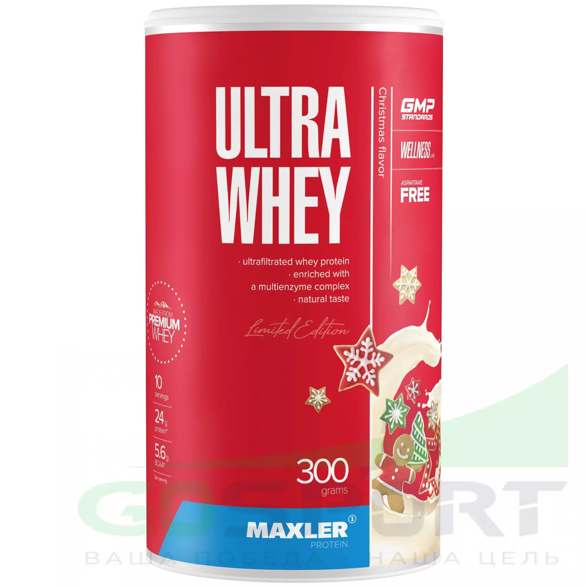Протеин сывороточный Maxler Ultra Whey 300 g (can) (Christmas)