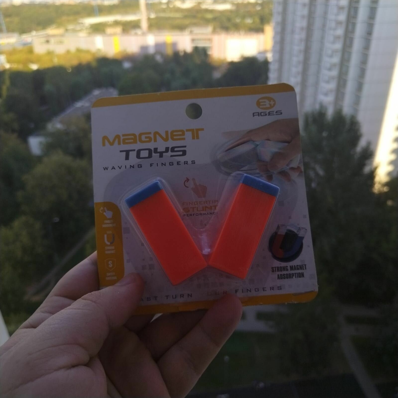 Магниты антистресс оранжевый