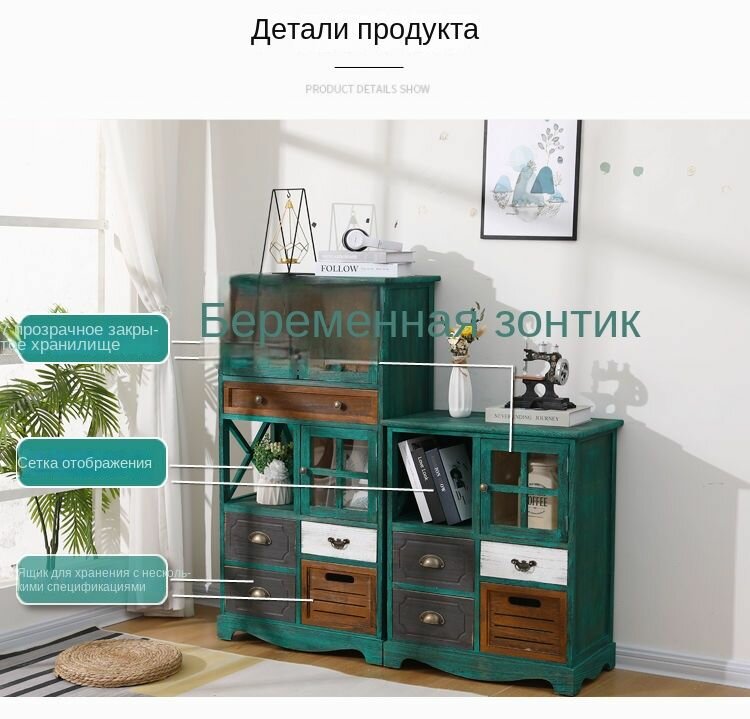 Буфет 60х35х72 см — фото 1