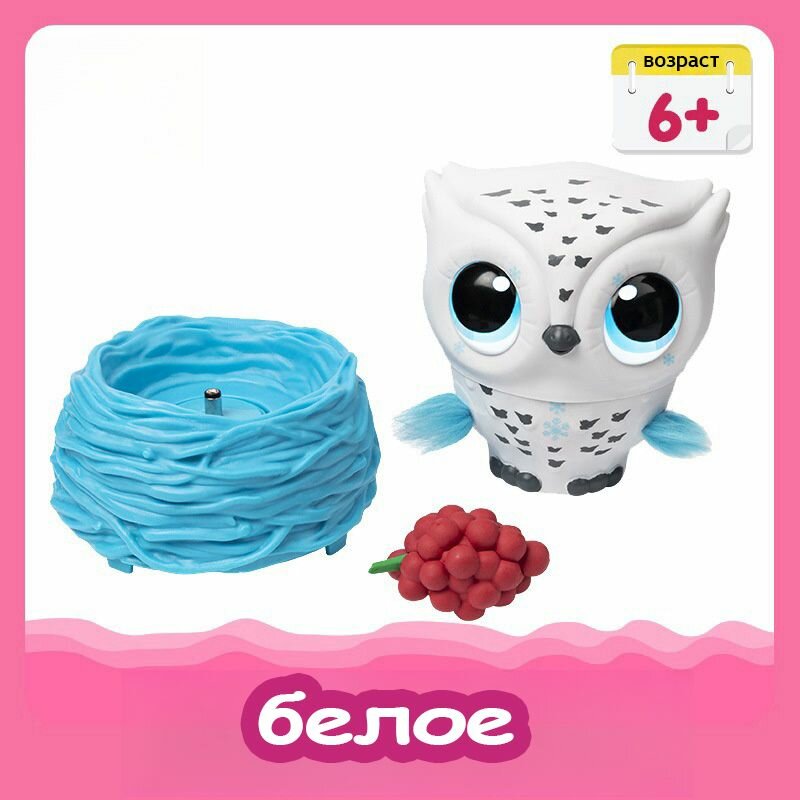 Игрушка электронная