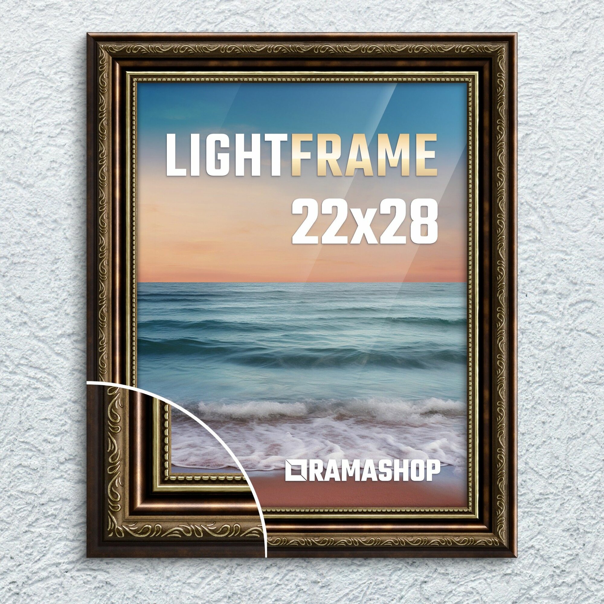 Рамка для фото 22х28 см, серия "Light Frame", фоторамка багетная. Коричневый, классический профиль 32х24 мм. Пластик