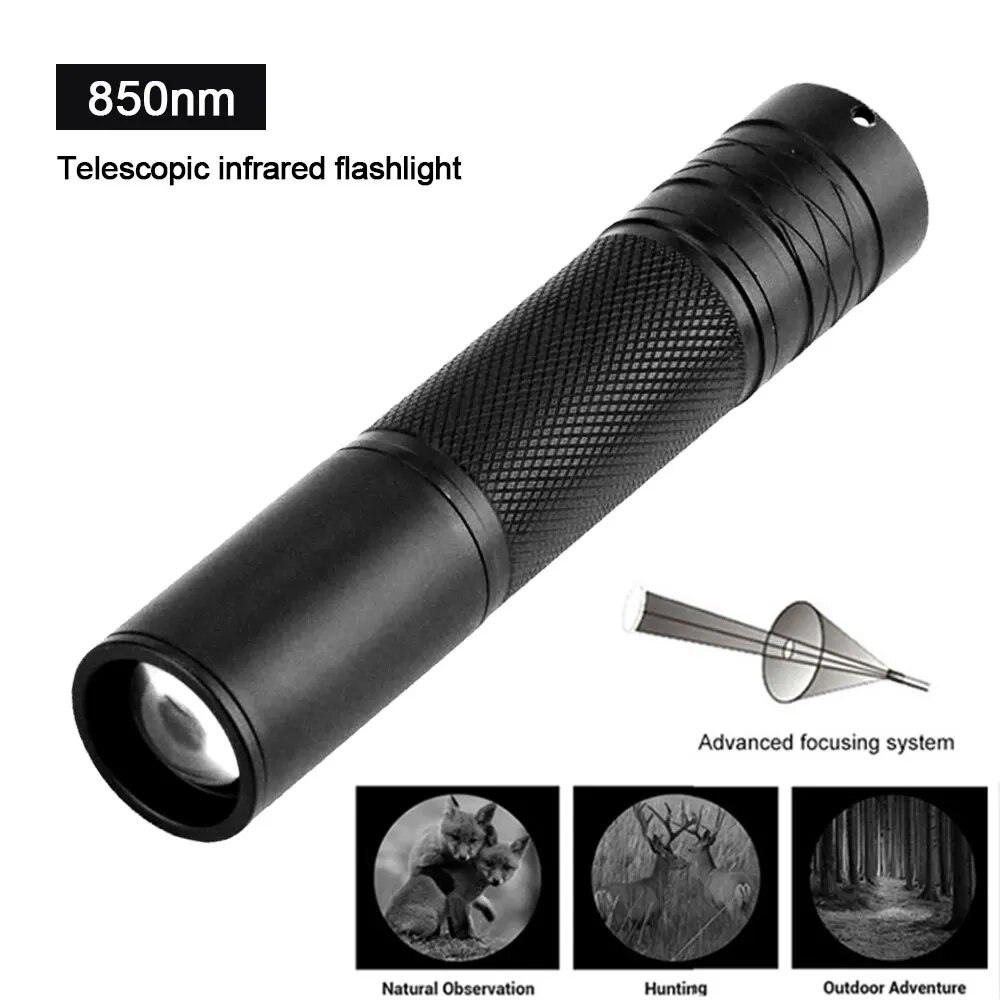 Инфракрасный фонарь 850nm Telescopic