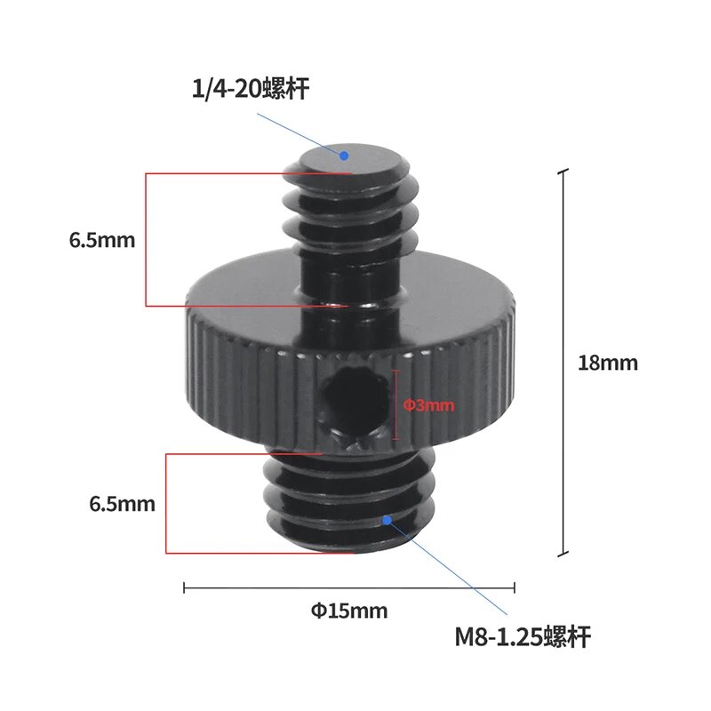 Переходник 1/4-20/M8-1.25, Type L, 18x15x6.5мм