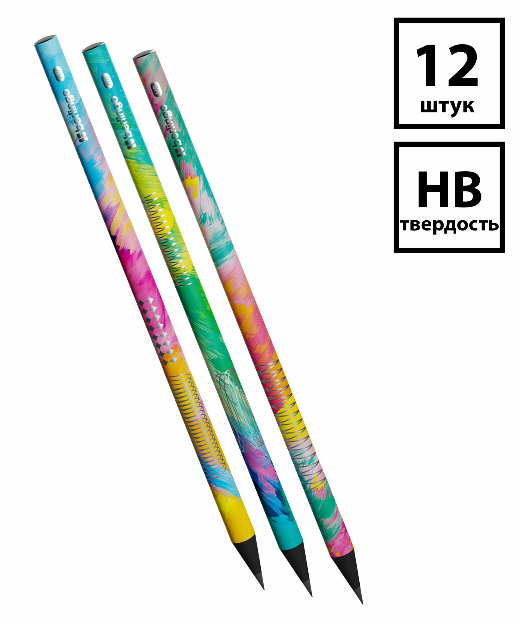 Набор 12 шт. - Карандаш чернографитный Berlingo "Collision XS" HB, черное дерево, круглый, заточенный, корпус ассорти BP00S19