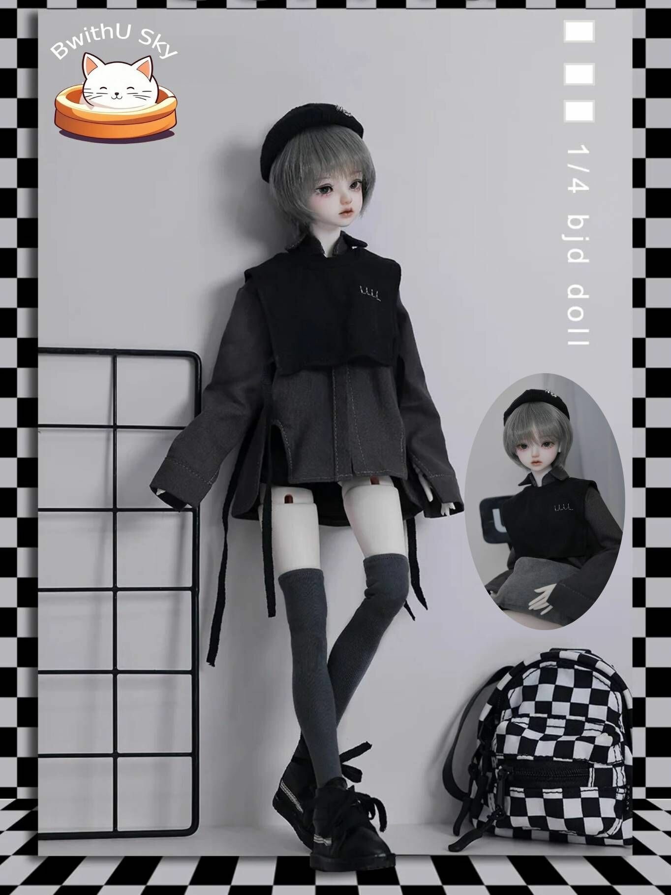 BwithU Sakina 1 / 4 Bjd bjd Сакина, повседневная кукла из смолы в стиле крутой девушки кукла