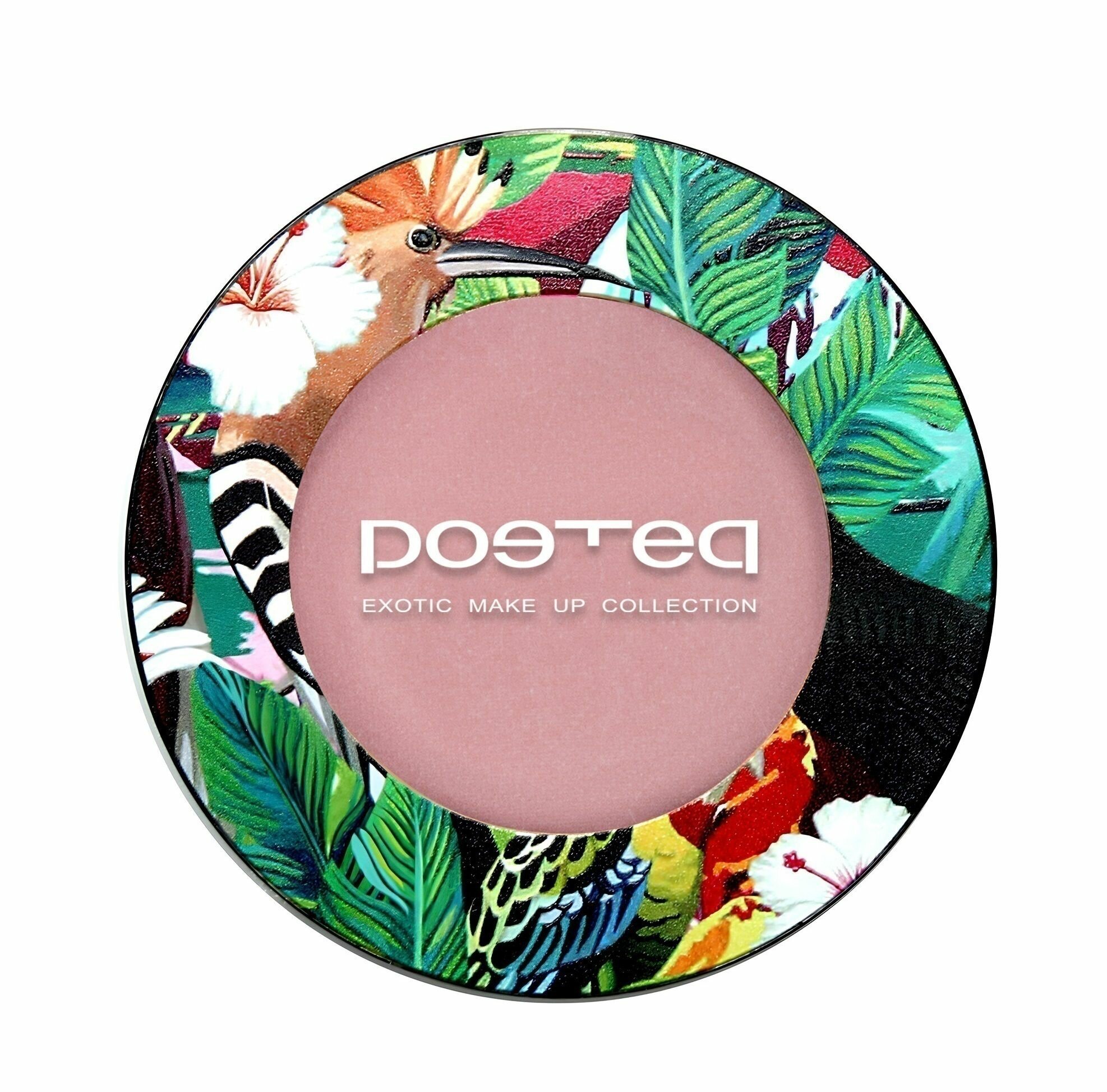 POETEQ Румяна Blush Sunrise компактные, 2,5 г, 26 холодный рассвет