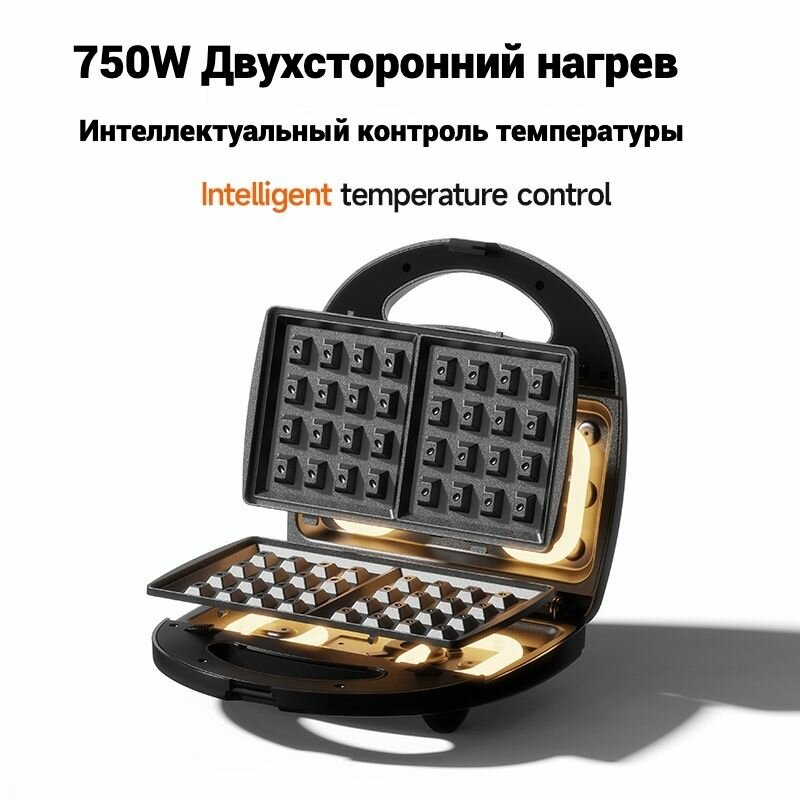 Мультипекарь — фото 1