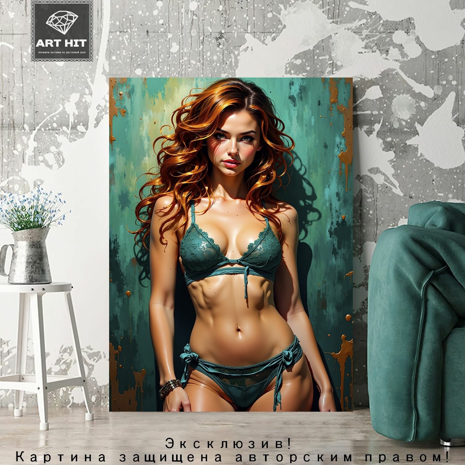 Картина ВсеКартины. тут "Голая девушка", 40x60 см, на подрамнике, эротика