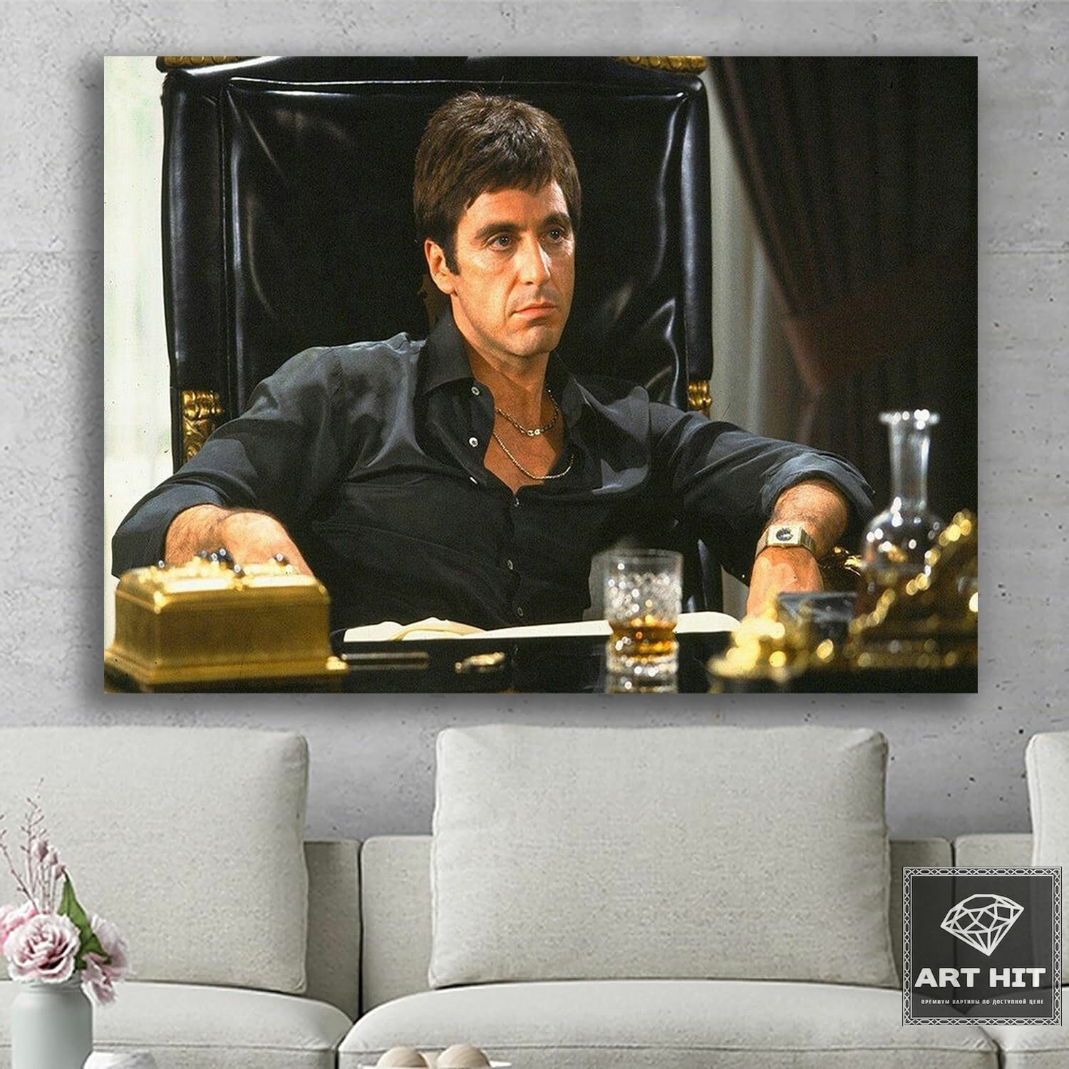 Картина Лицо со шрамом, Тони Монтана, 40х60