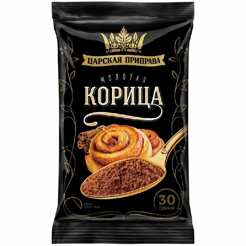 Приправа царская приправа "Корица молотая" /пакет/ 30г