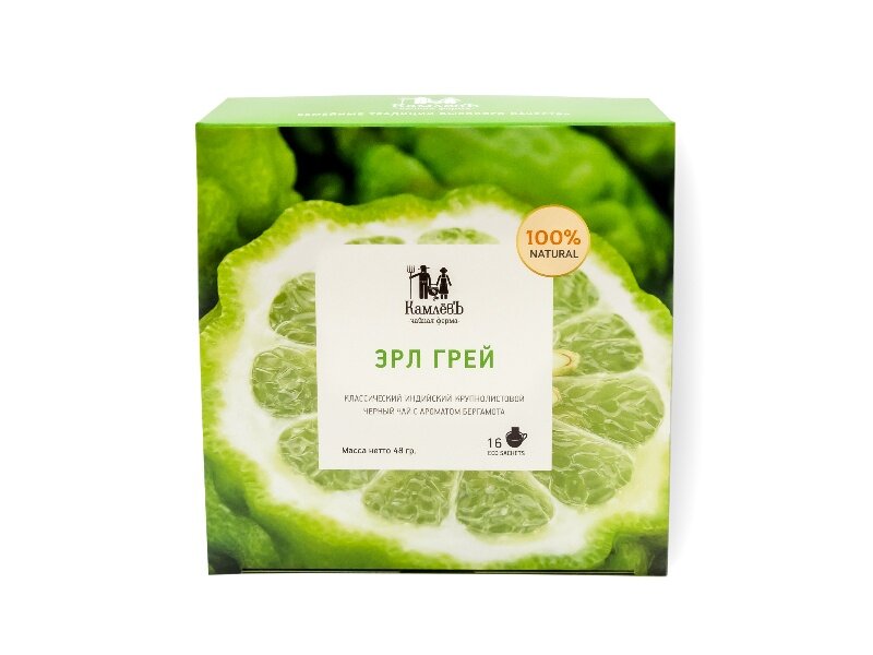 Чай КамлёВъ Эрл Грей (16 саше) /картон/ 48г