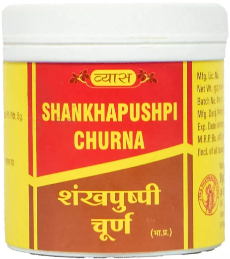 Шанкхапушпи чурна Вьяс для мозга, памяти Shankhapushpi churna Vyas 100 г