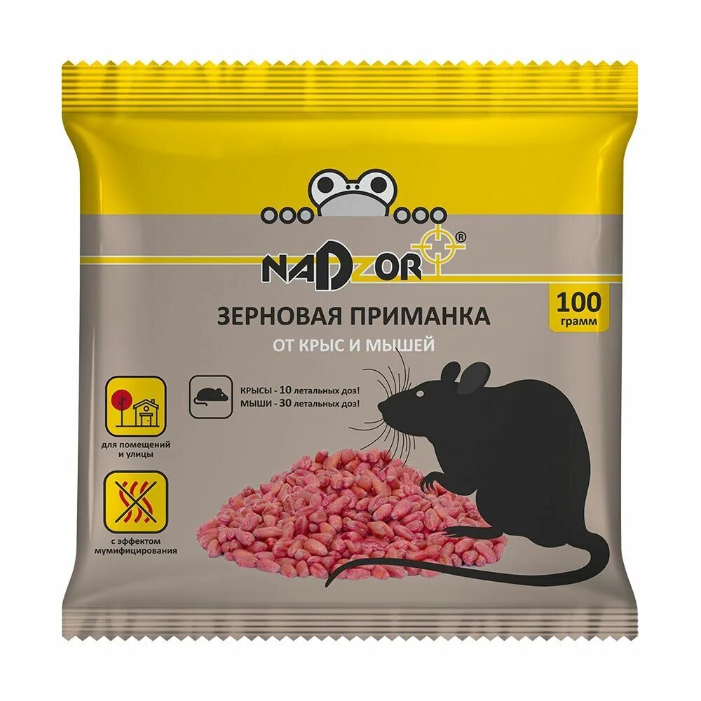 Зерновая приманка от мышей и крыс, 100г, Nadzor (10 упаковок)
