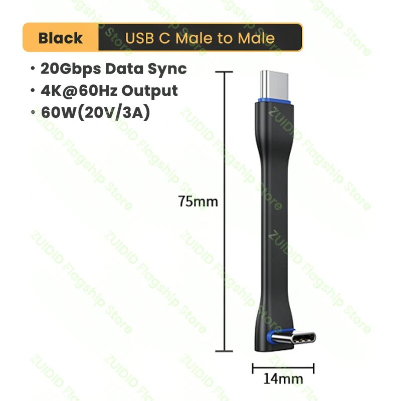 Черный USB C - USB C кабель 20 Гбит/с 60W 75мм