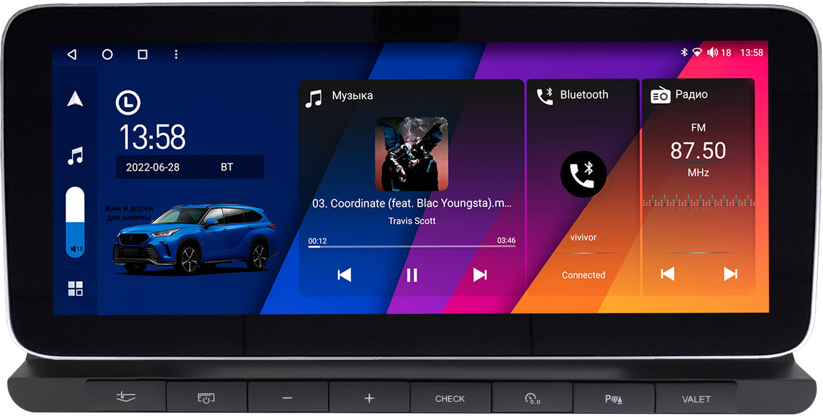 Штатная магнитола Audi Q7 (4L) 2005-2016 12.3 дюйма Canbox H-Line 7861-0171 Android 10 (4G-SIM, 4/64, DSP, QLed) Mercedes Style