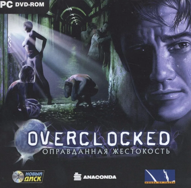 Игра для компьютера: Overclocked. Оправданная жестокость (Jewel диск) Лицензионный диск