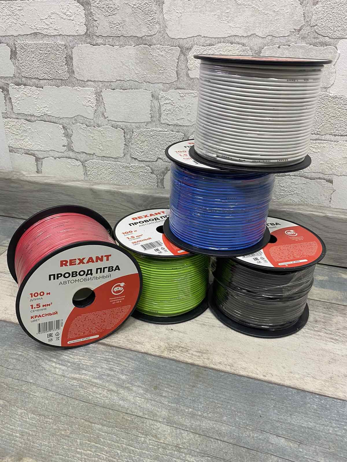 Провод монтажный (автомобильный) 1мм2 , упаковка: бухта 100м черный (ПГВА) REXANT