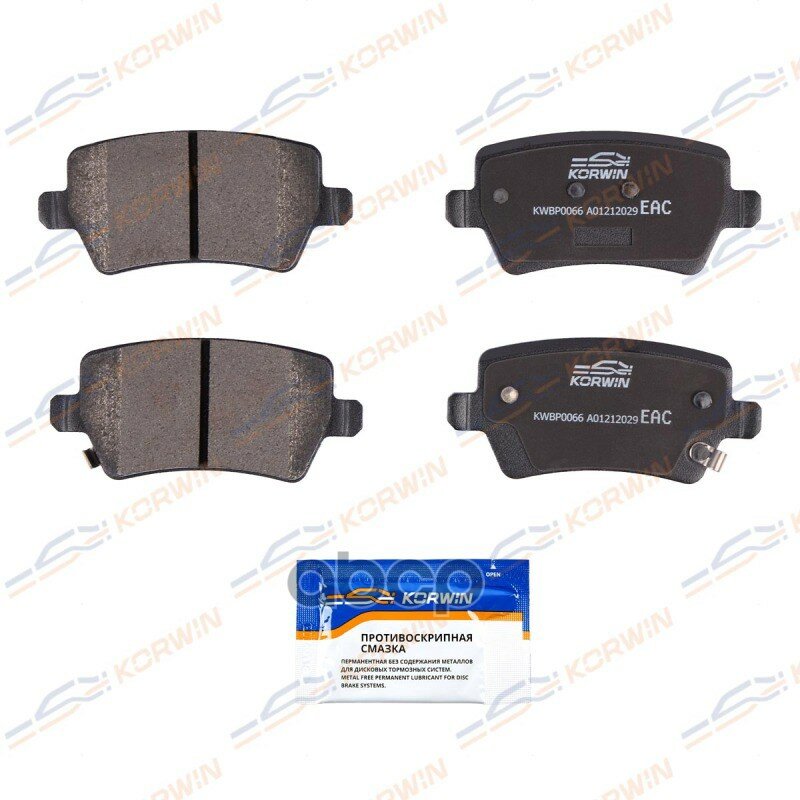 Колодки тормозные зад. Chery Tiggo 4/4PRO/7/8/8PRO 16- (электро ручник) KORWIN арт. KWBP0066