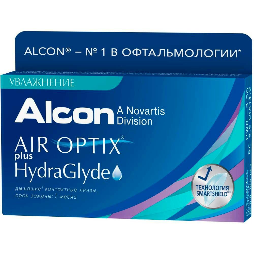Линзы контактные AIR OPTIX PLUS HYDRAGLYDE /-6.00/ N3 ALCON