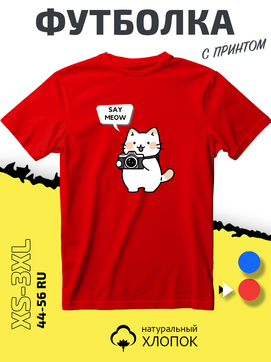 Футболка PhilShop с принтом кот мяу