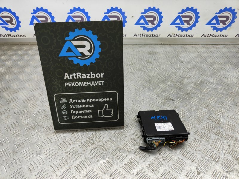 Б/У Блок электронный Renault Kaptur J5 / Рено Каптюр J5 1.5 K9KE638 дизель 2016