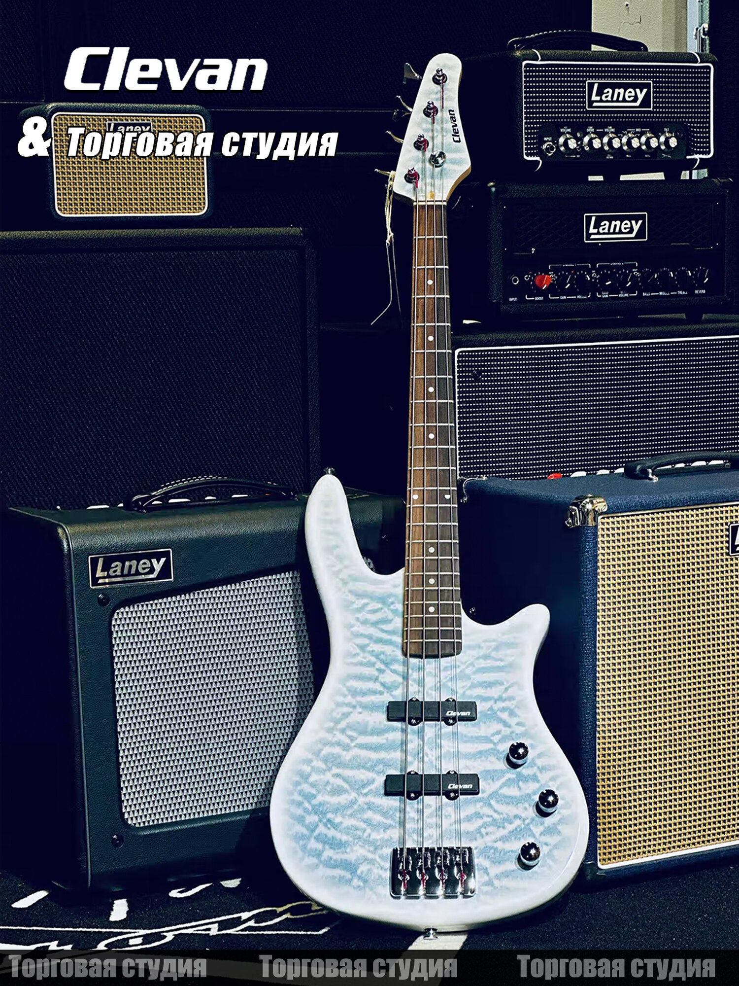 ClevanCB-12 BIDэлектрический бас