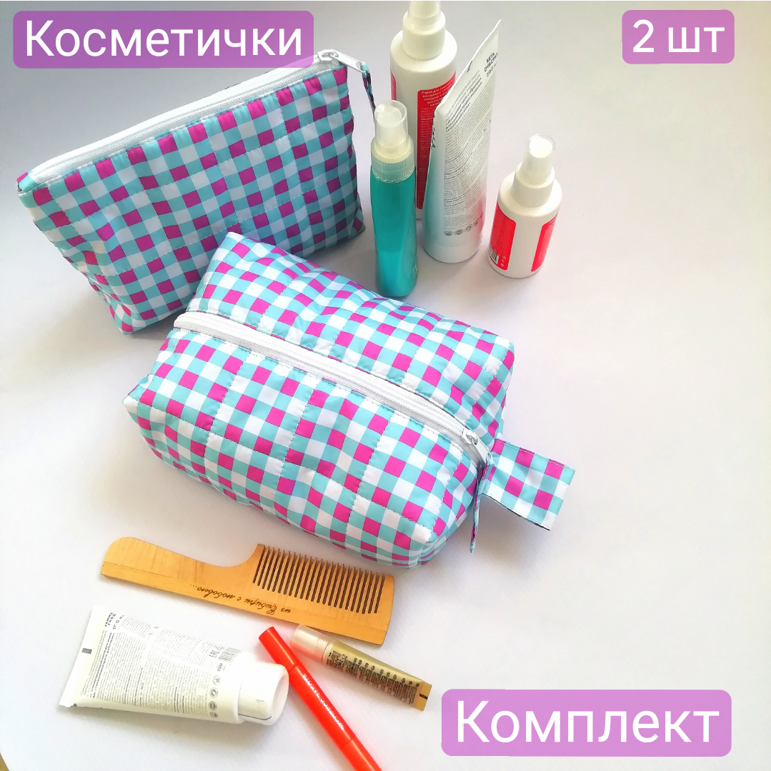 Косметичка