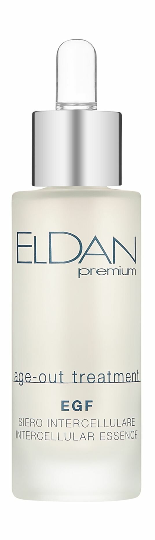 ELDAN Сыворотка для лица EGF активная регенерирующая, 30 мл