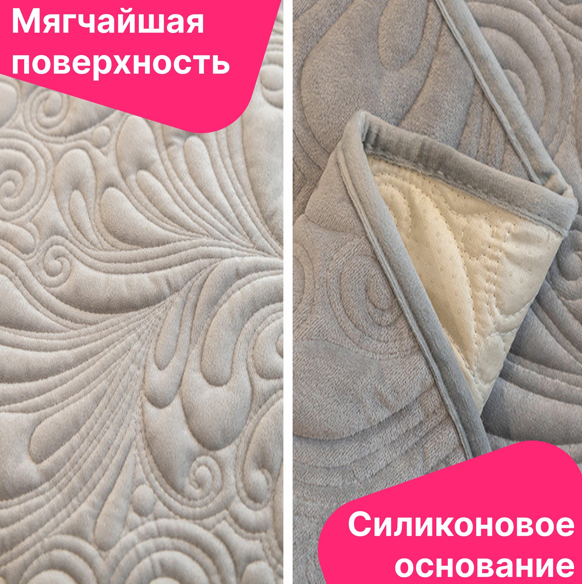 Чехол H631, на кресло, велюр, серый, с абстракциями, 70х90 см — фото 1