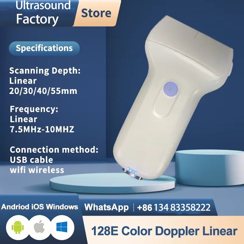 128E Color Doppler Linear Ультразвуковой сканер