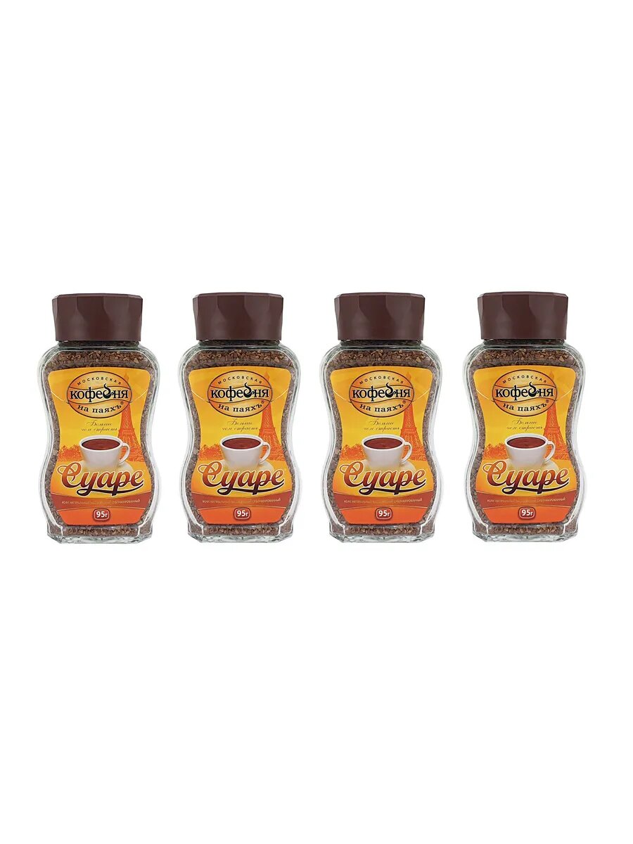 Кофе МКП Суаре 95гр кофе растворимый 4шт