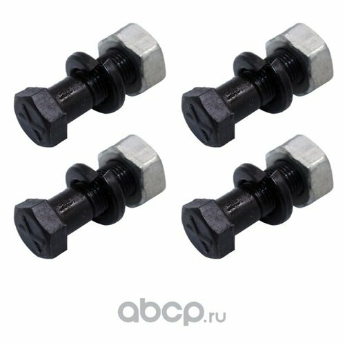 RG2217-2200800-01_болт карданный СБ. удлиненный, комплект 4шт. ГАЗ-3110/3302/2217, UAZ Patriot Riginal RG2217220080001