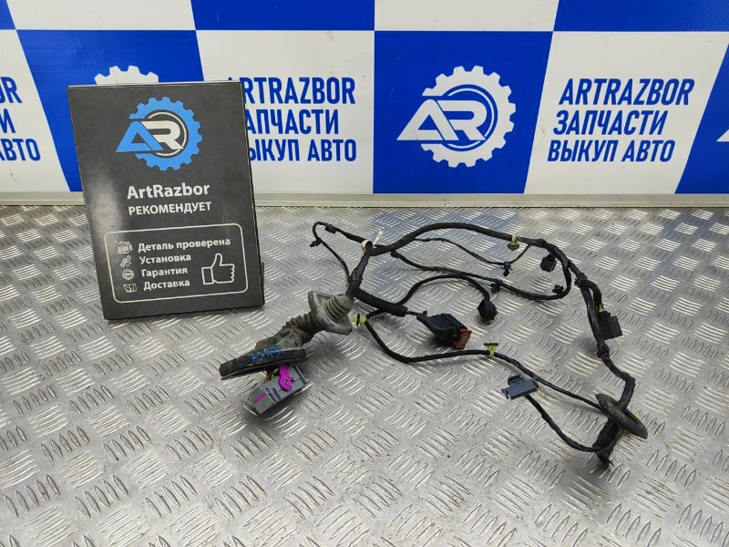 Б/У Проводка двери пер.правой Opel Astra J / Опель Астра J 1.3 A13DTE 95 Л.С 2011