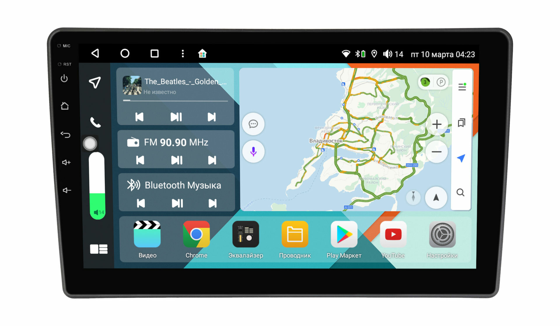 Магнитола Ford Fiesta 2018+ 9 дюймов, 4/64GB, 8 ядер, DSP, 4G, Android 10 / Wide Media