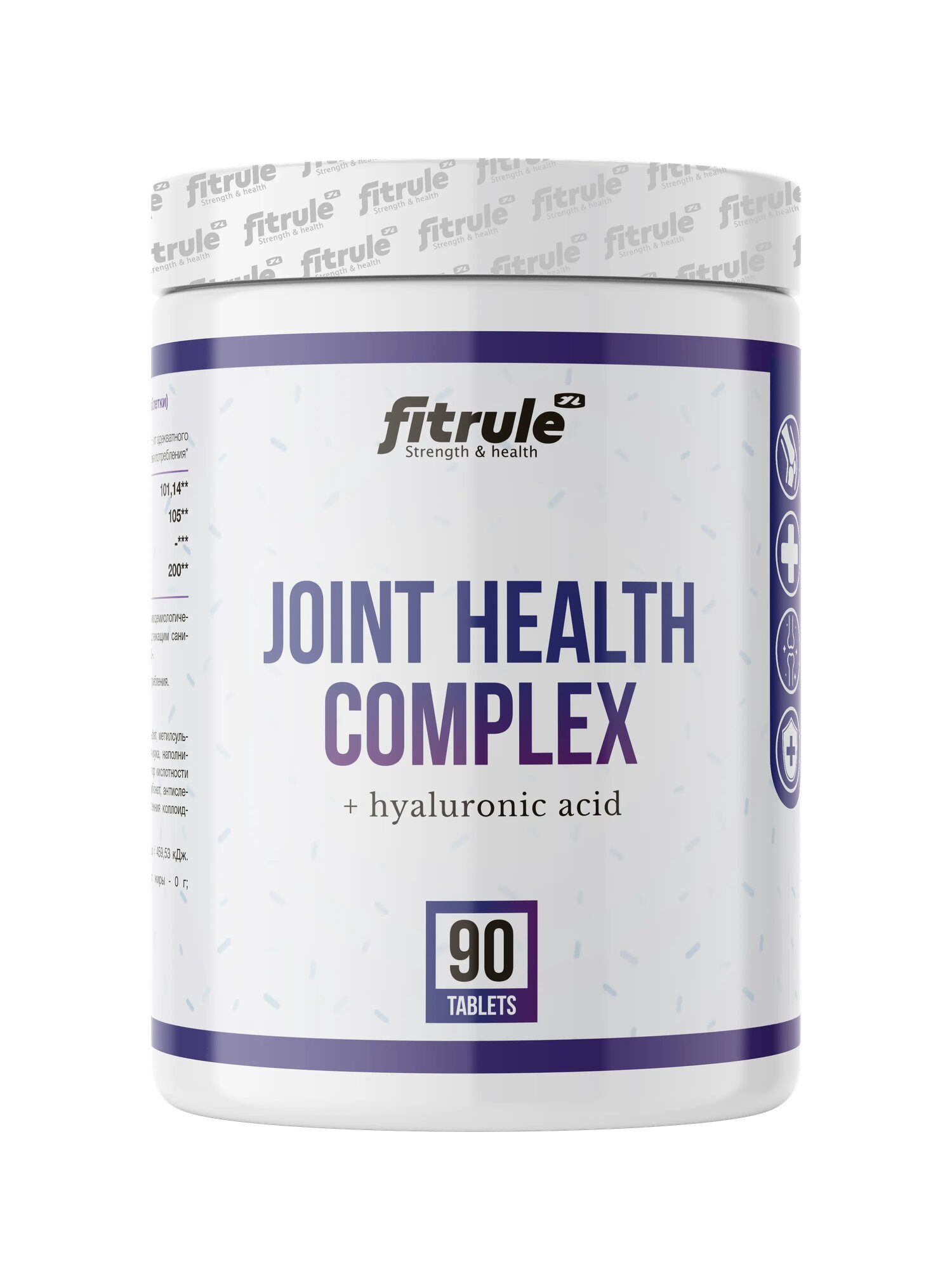 Fitrule Joint health complex (GCM) 90 tabs