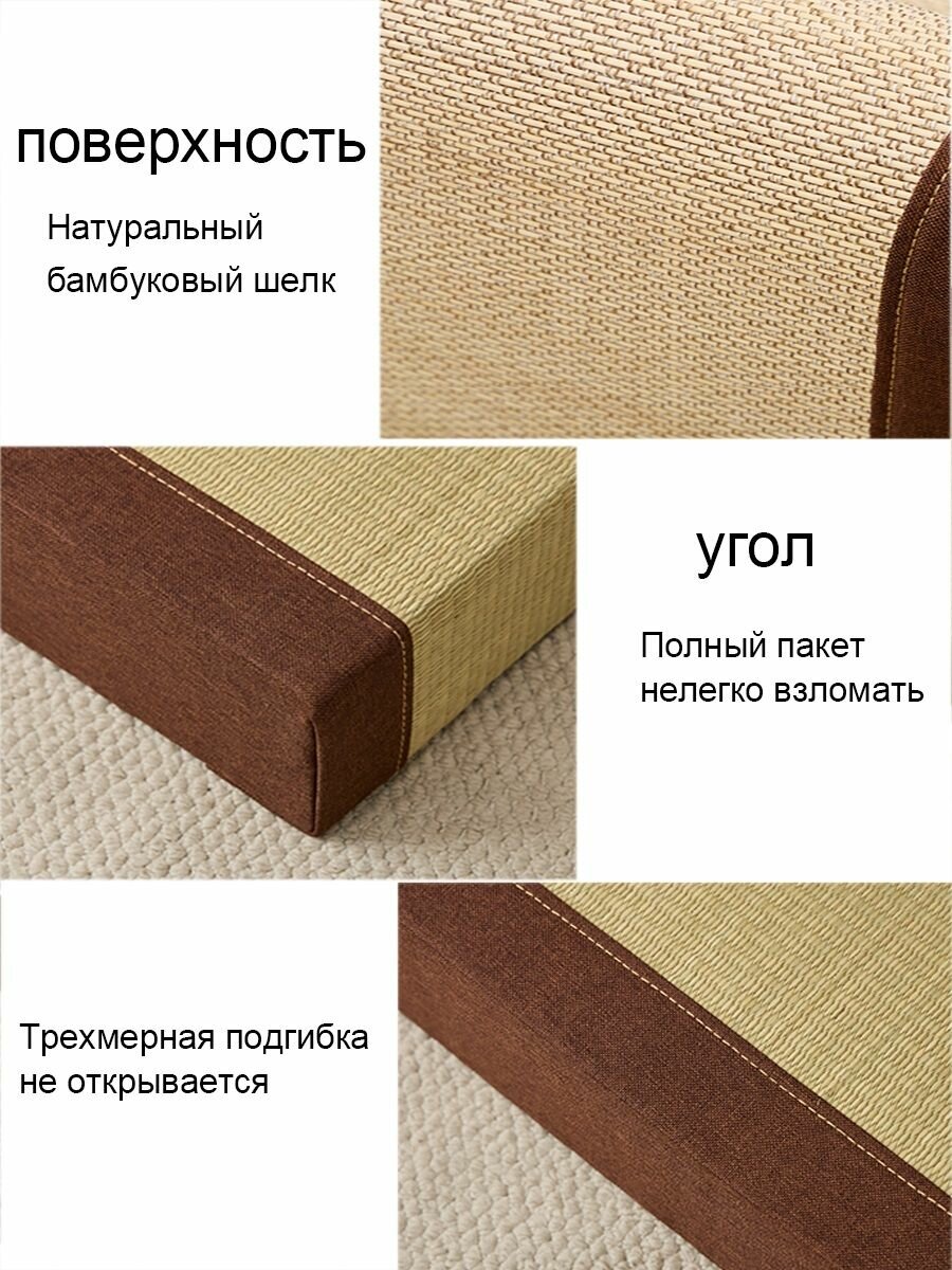 Стул — фото 1