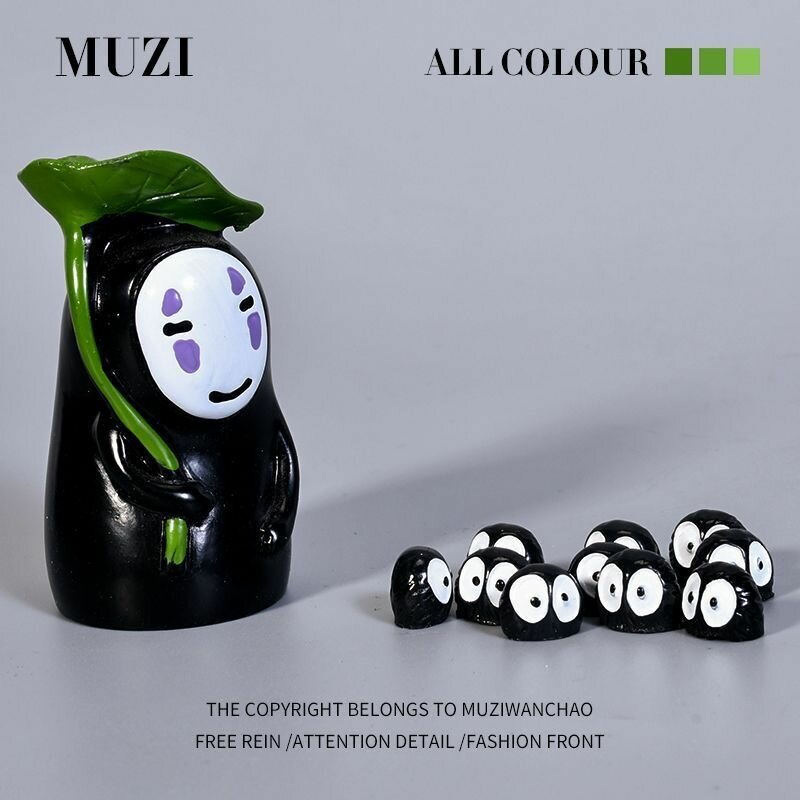 Статуэтка человек без лица 1 штук И 10 штук брикетов.