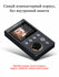 MP3-плеер