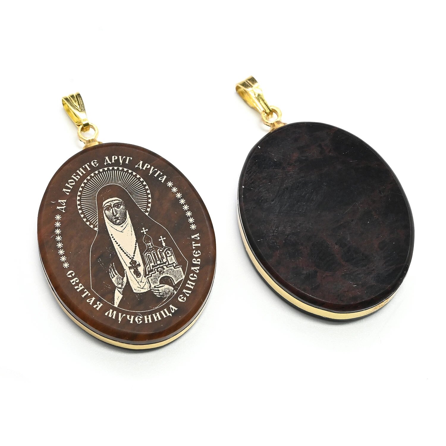 Иконка, обсидиан