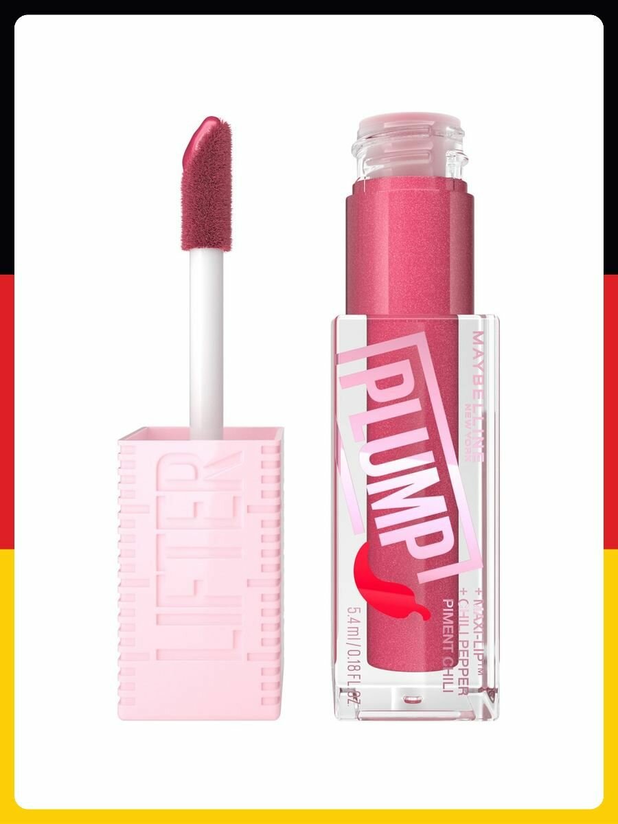 Блеск для губ Maybelline New York Lifter Plump 002 Mauve Bite, 5 мл