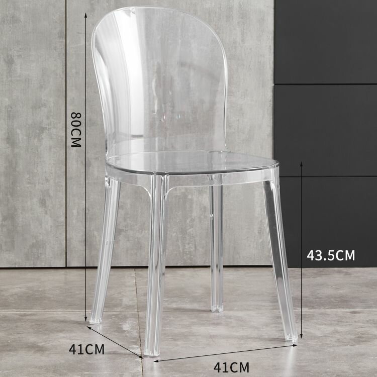 Акриловый прозрачный стул