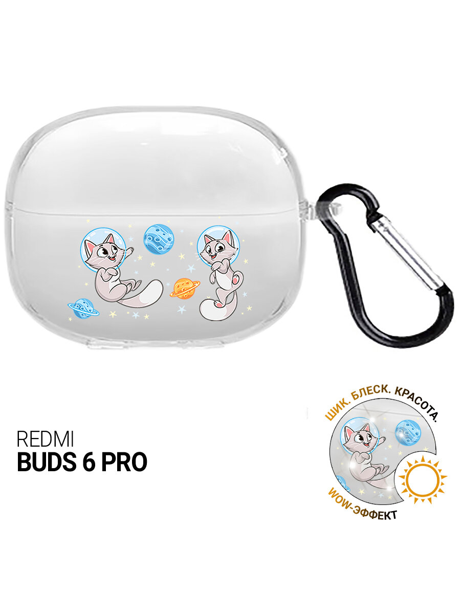 Чехол на Redmi Buds 6 Pro с принтом "CosmoCats" прозрачный