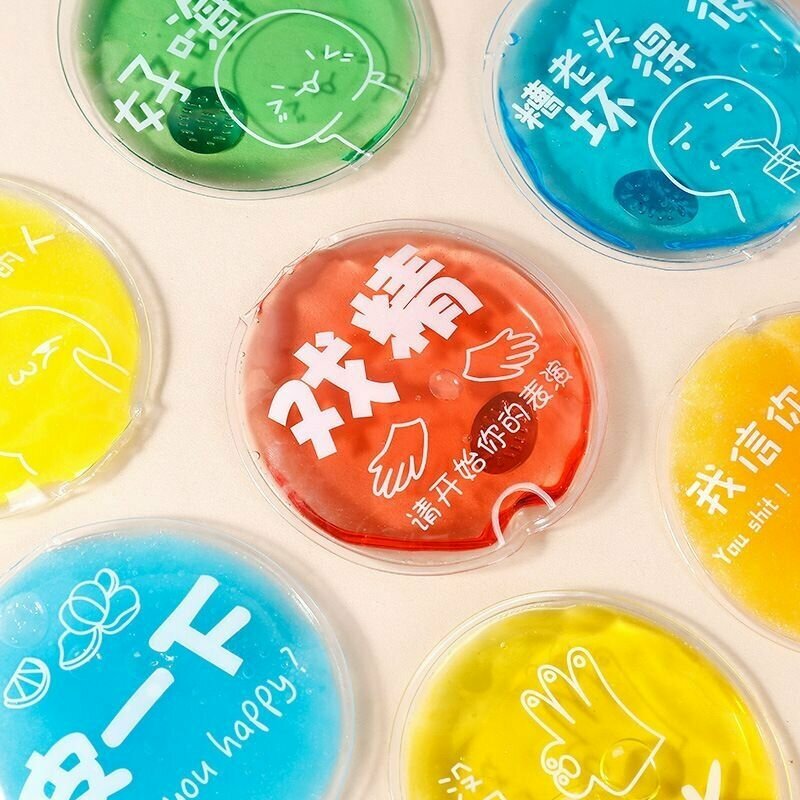 Грелка каталитическая