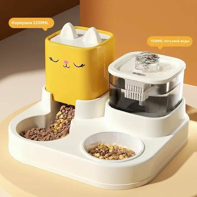 Автоматическая кормушка для домашних животных, автоматическая поилка для кошек и собак