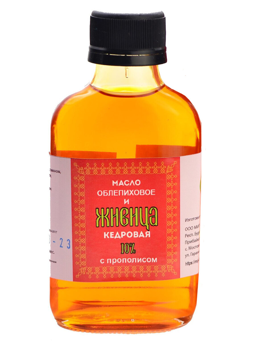 Живица кедровая 10% на облепиховом масле с прополисом, 100 гр
