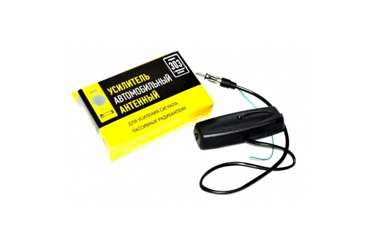 Автомобильный антенный усилитель Триада-303 20дБ УКВ (FM) с отключением усиления