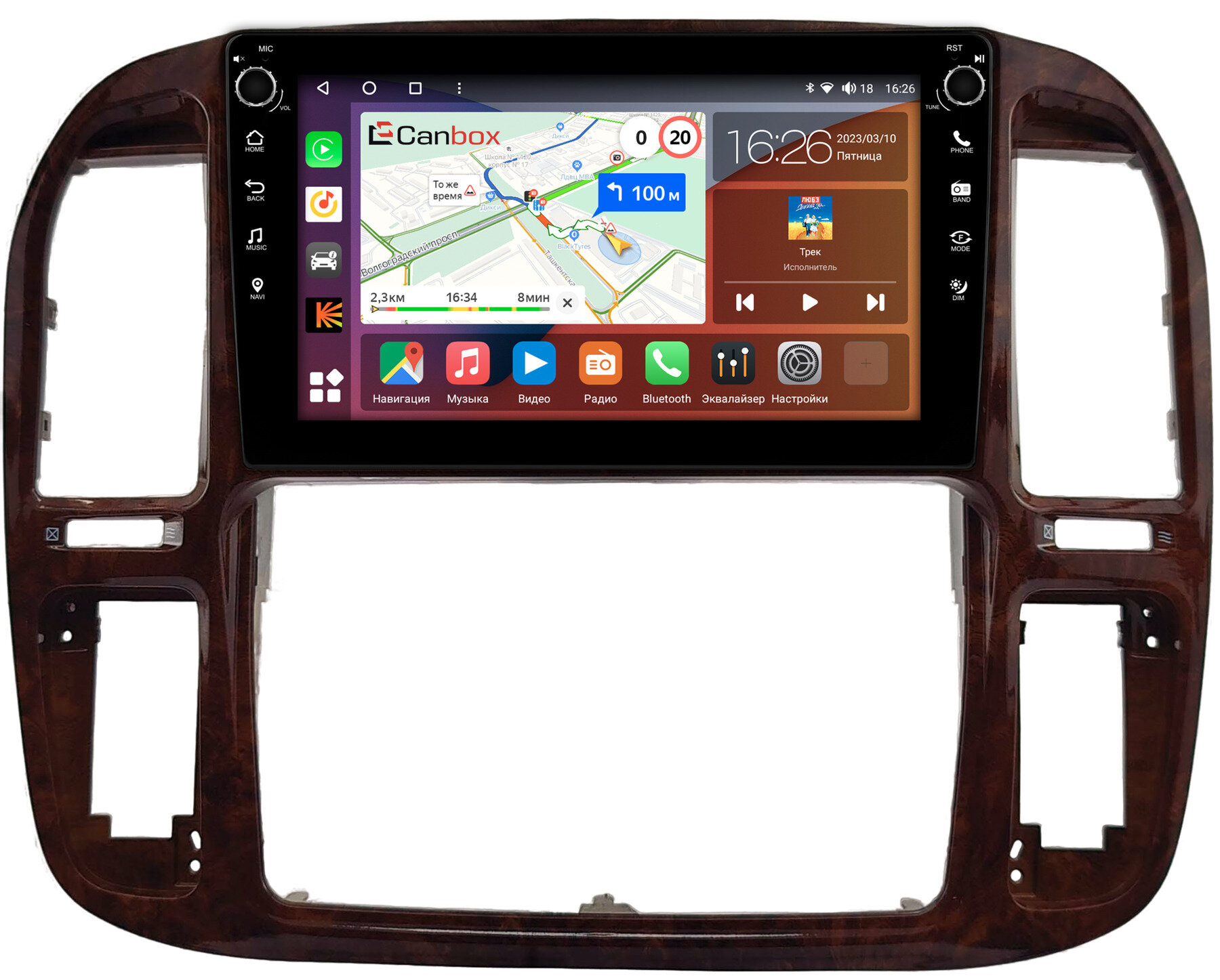 Штатная магнитола Lexus LX 470 1998-2002 (авто без экрана) Canbox H-Line 7802-9-0442 Android 10 (4G-SIM, 4/32, DSP, IPS) С крутилками