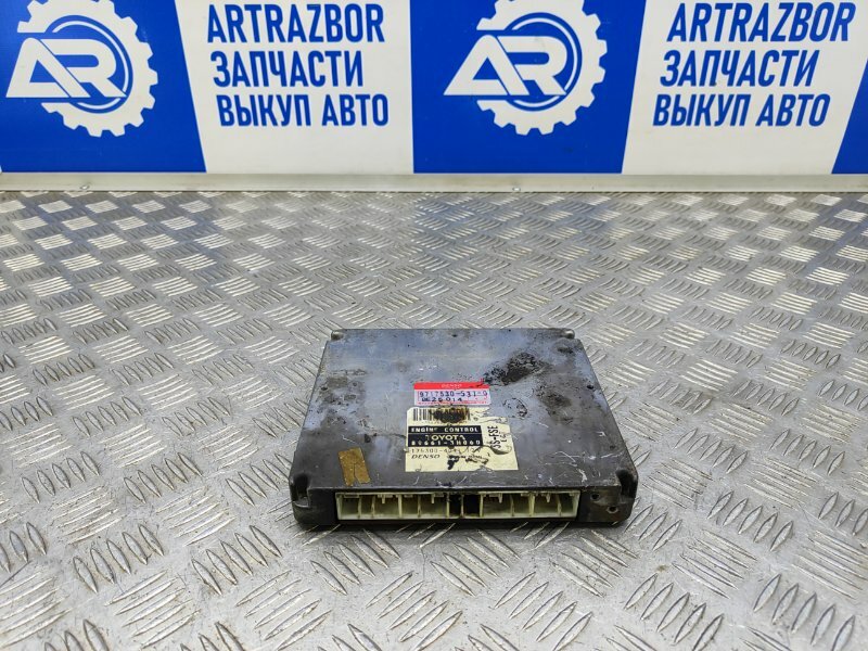 Б/У Блок управления двигателем Toyota Vista Ardeo V50 / Тойота Vista Ardeo V50 2.0 3S-FSE 145 Л.С 2002