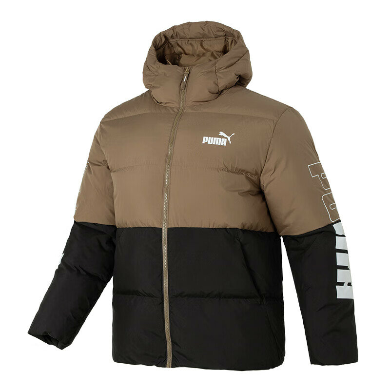 Пуховик PUMA Chocolate Beans