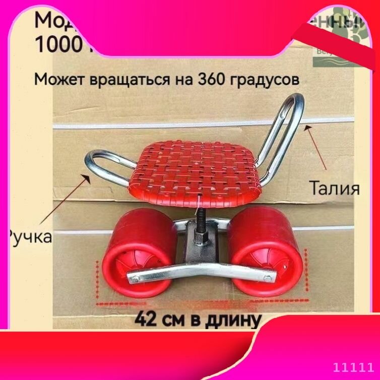 Эксклюзивная лавка 35 см скамьи садовые скамейки садовая мебель
